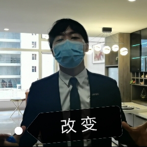 石家庄张经纪 