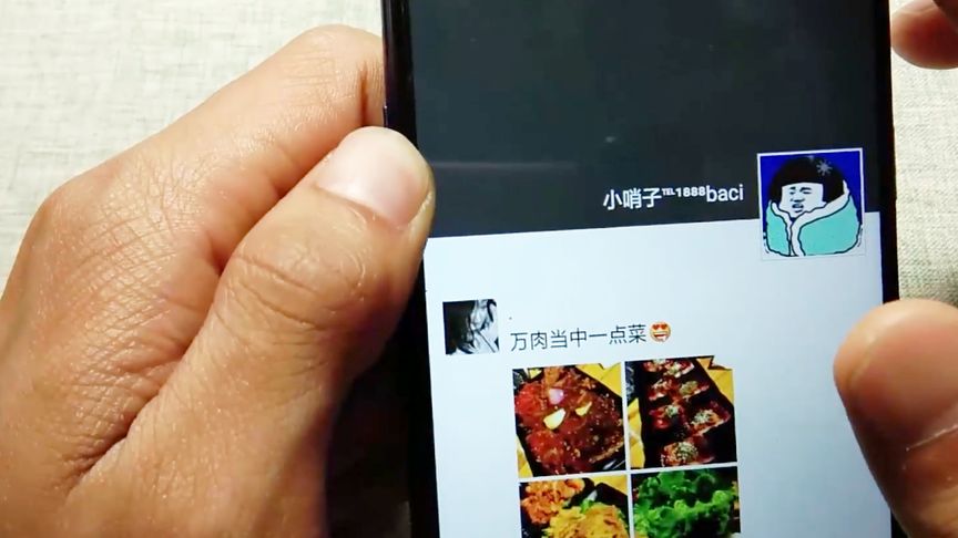 微信动态文怎么显示位置?方法很简单,这里教给你