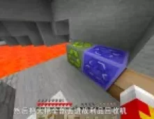 我的世界等价交换加无尽贪婪单人生存5：挖到钻石群，合成转换桌