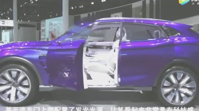 荣威首款纯电动车 极具科技感