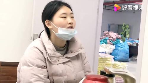 大哥在浙江湖州小镇碰到一位90后美女大学生在找会计工作