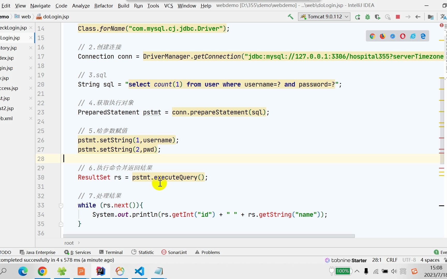 JSP访问数据库jdbc-ch0303