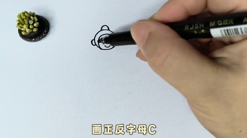 小孩放鞭炮的简笔画教程