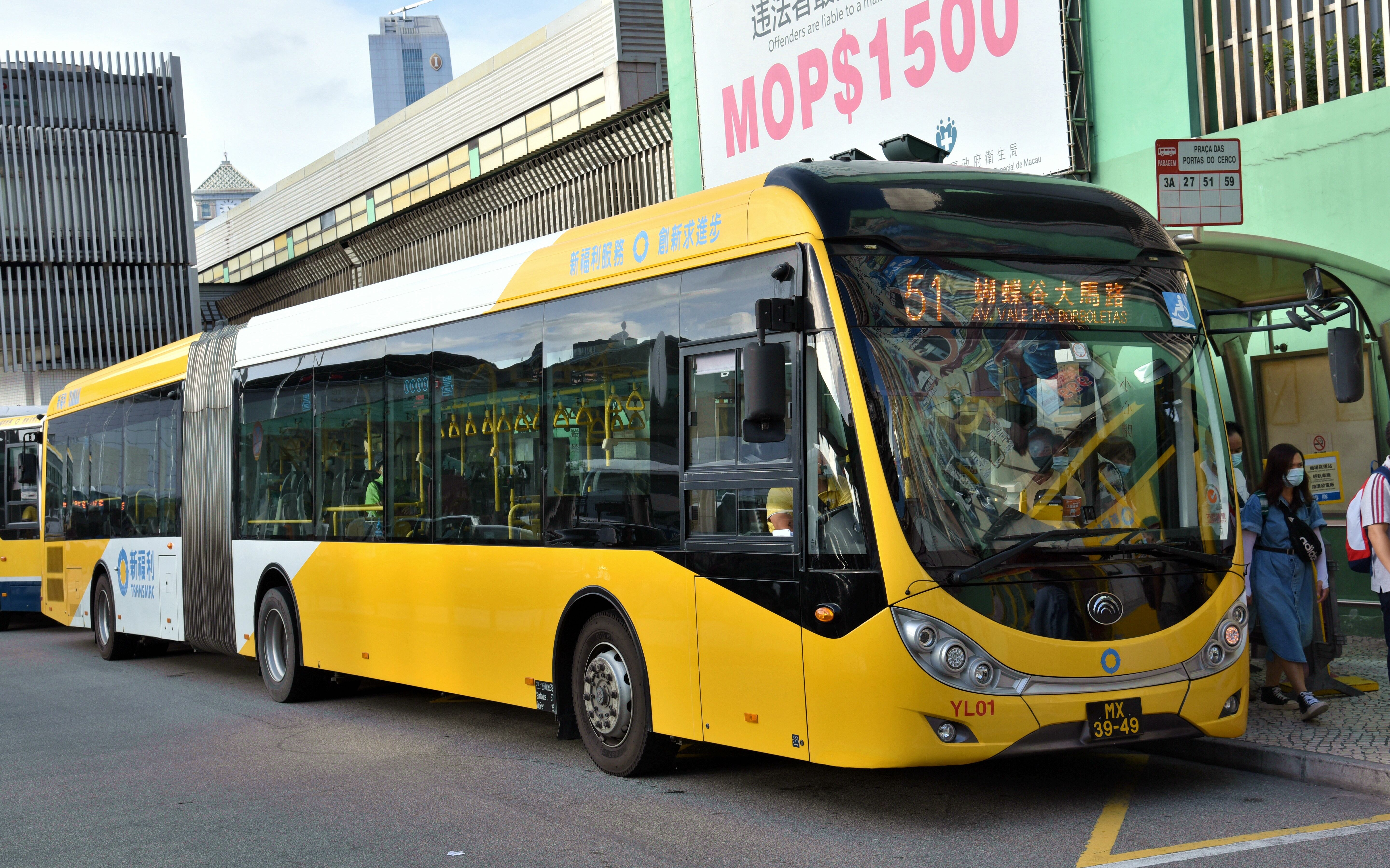 【Kom】澳门独苗世界最好客车(雾) 澳门新福利51线宇通独苗铰接...