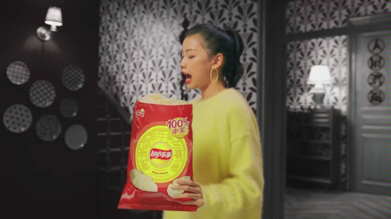 【放送文化】乐事2020新年广告 祝你年年有乐事 20s_HD