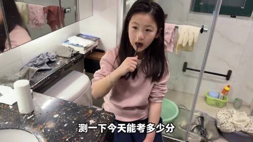 三年级期末成绩单曝光!最后一刻的逆袭让全家沸腾!