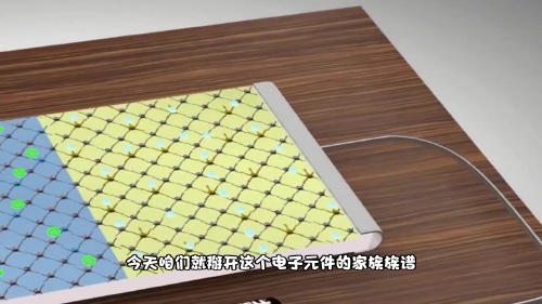 二极管是晶体管吗