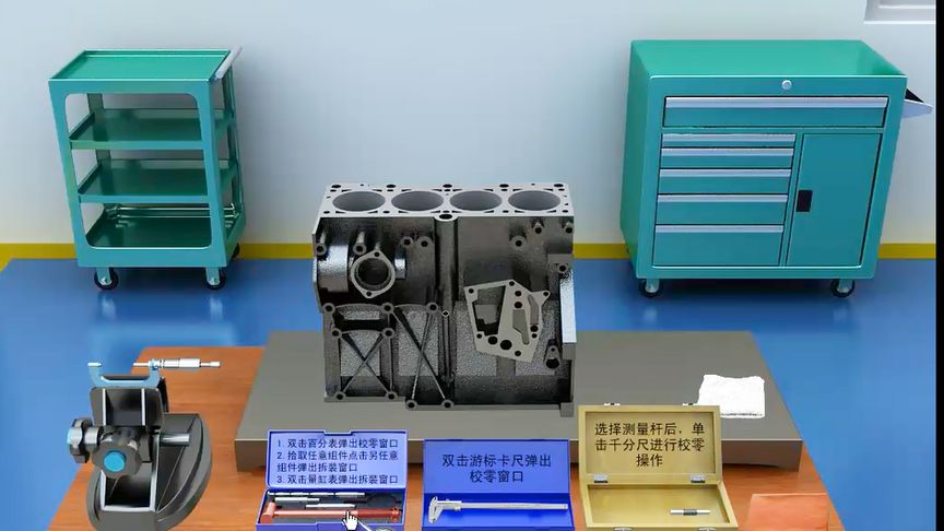 怎样检查气缸体磨损情况