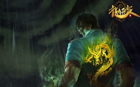 英雄联盟皮肤包操作教程