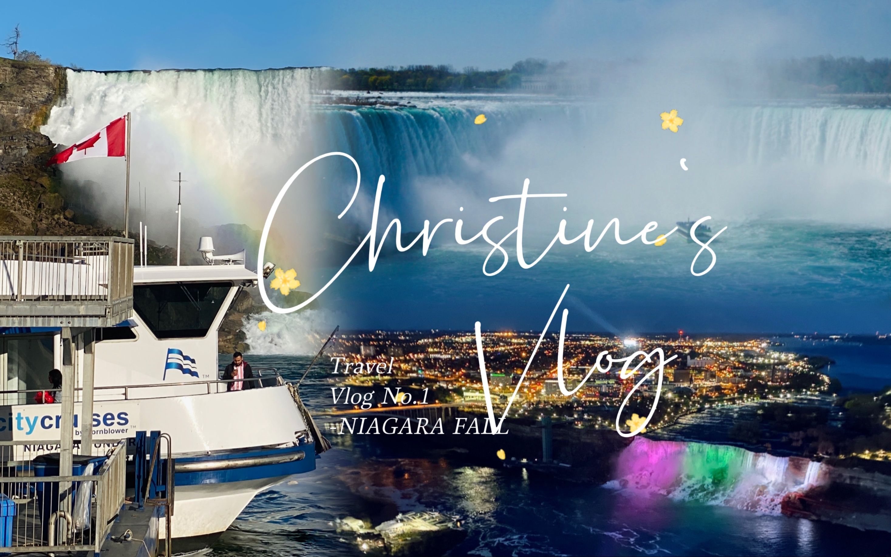 Christine's Travel Vlog | 多伦多尼亚加拉大瀑布 | 尼亚加拉小镇