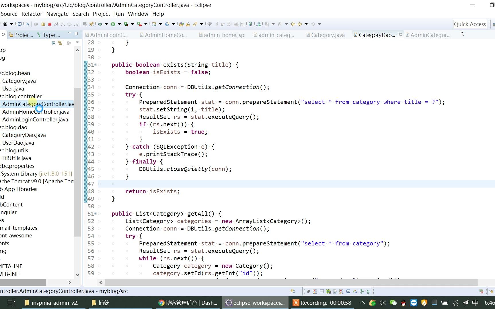 Servlet & JSP 手把手教你开发博客程序 (三)分类管理 part2
