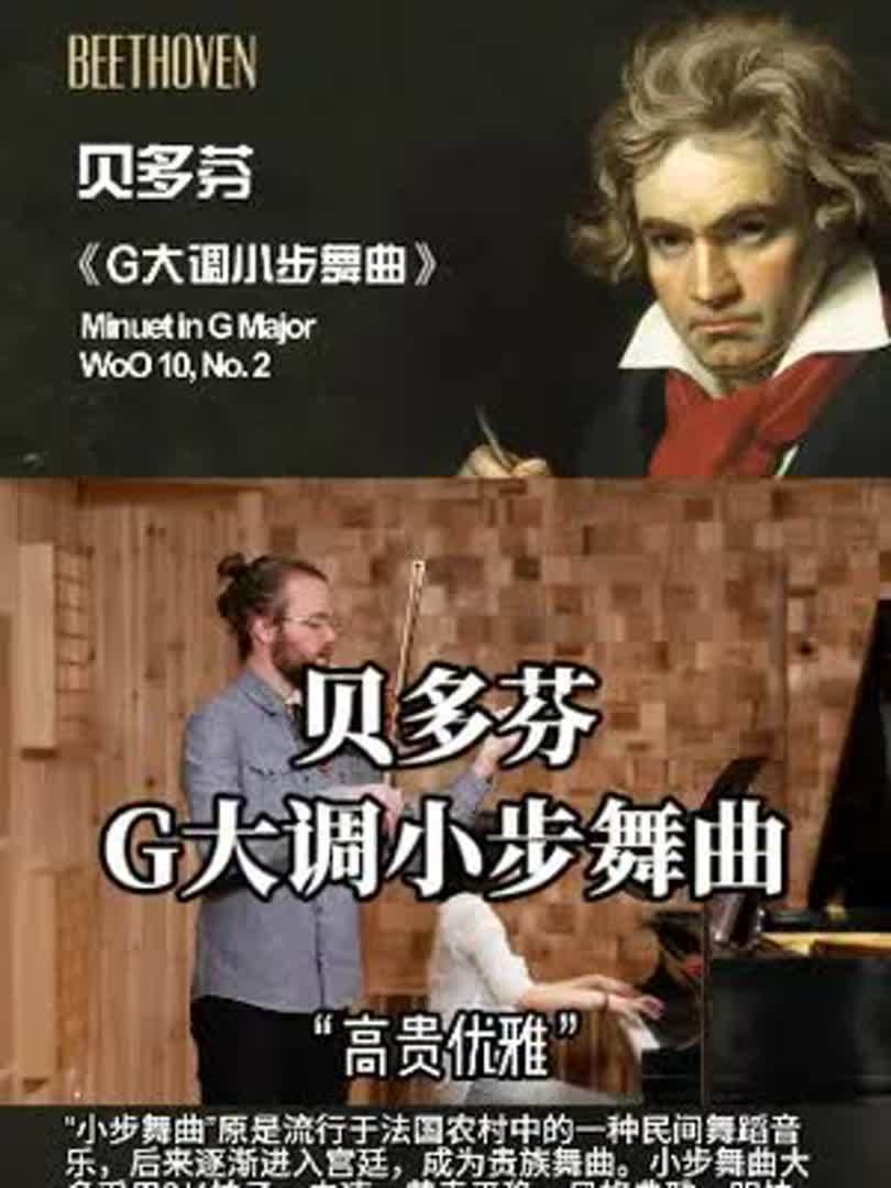 以极其丰富的表现手法和形式表达属于全人类的情感