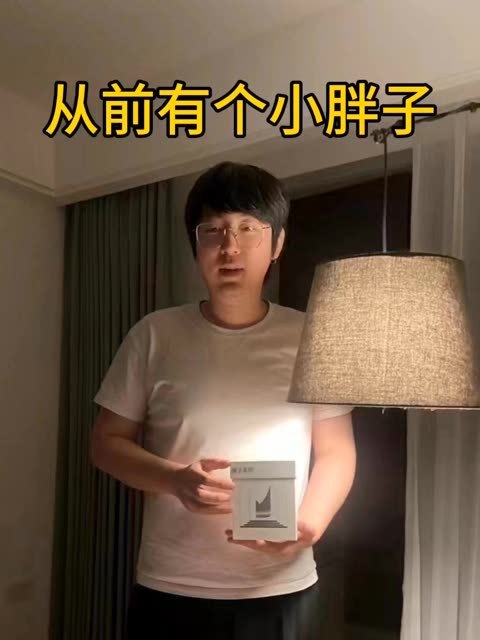 ...目标达成之后,很多朋友都私信问我如何做到的,我觉得方法有很多,...