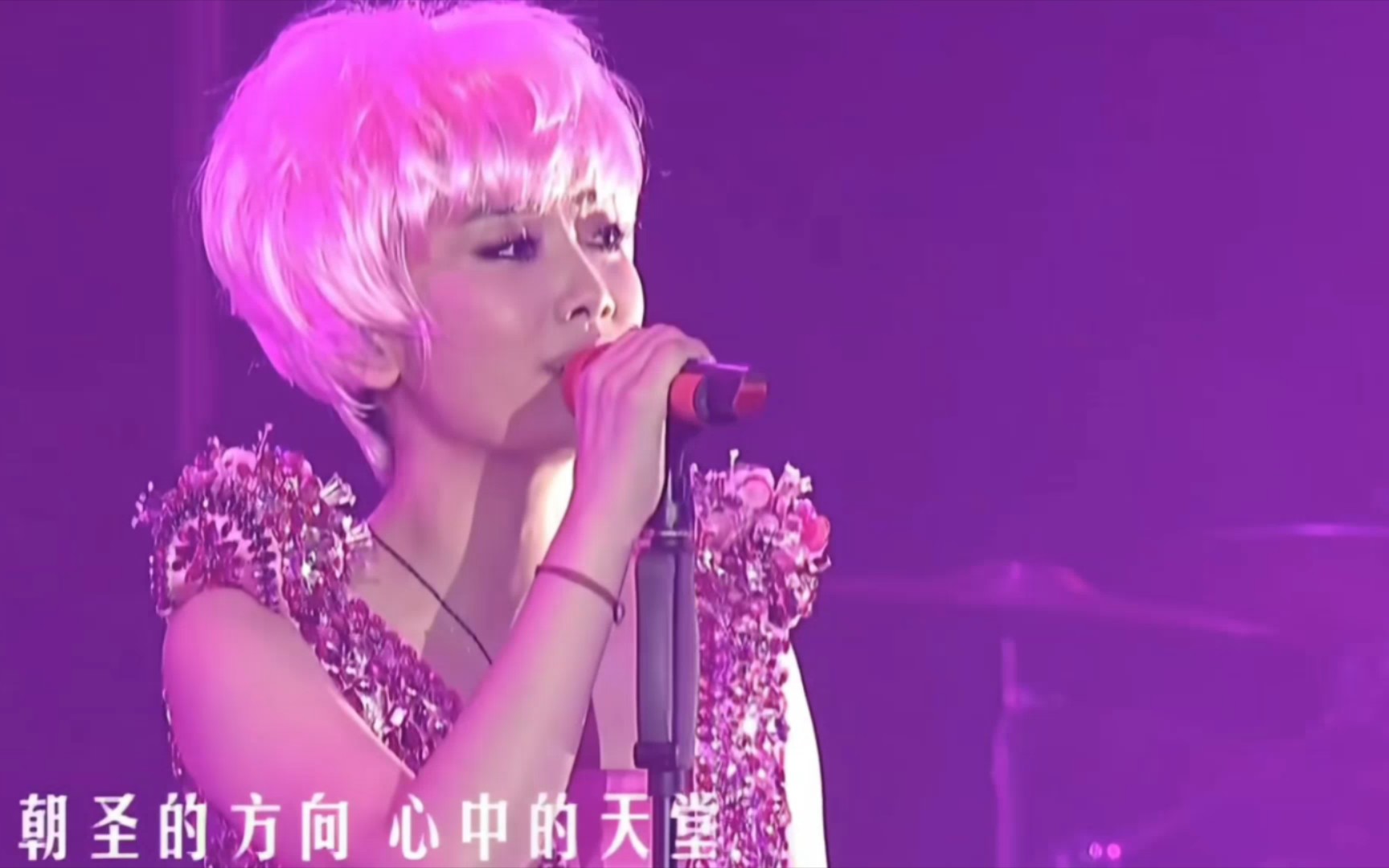 凤凰传奇大声唱巡回演唱会《光芒》
