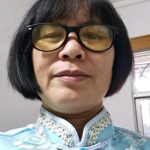 深琼好物