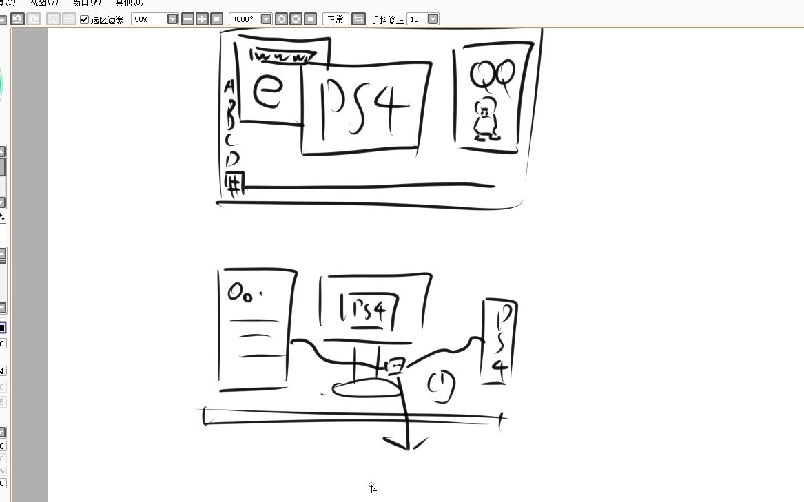 你是否需要采集卡?与采集卡在OBS上的设置