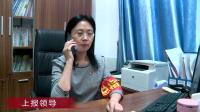 2021年广州市第一一三中学陶育实验学校食物中毒演练