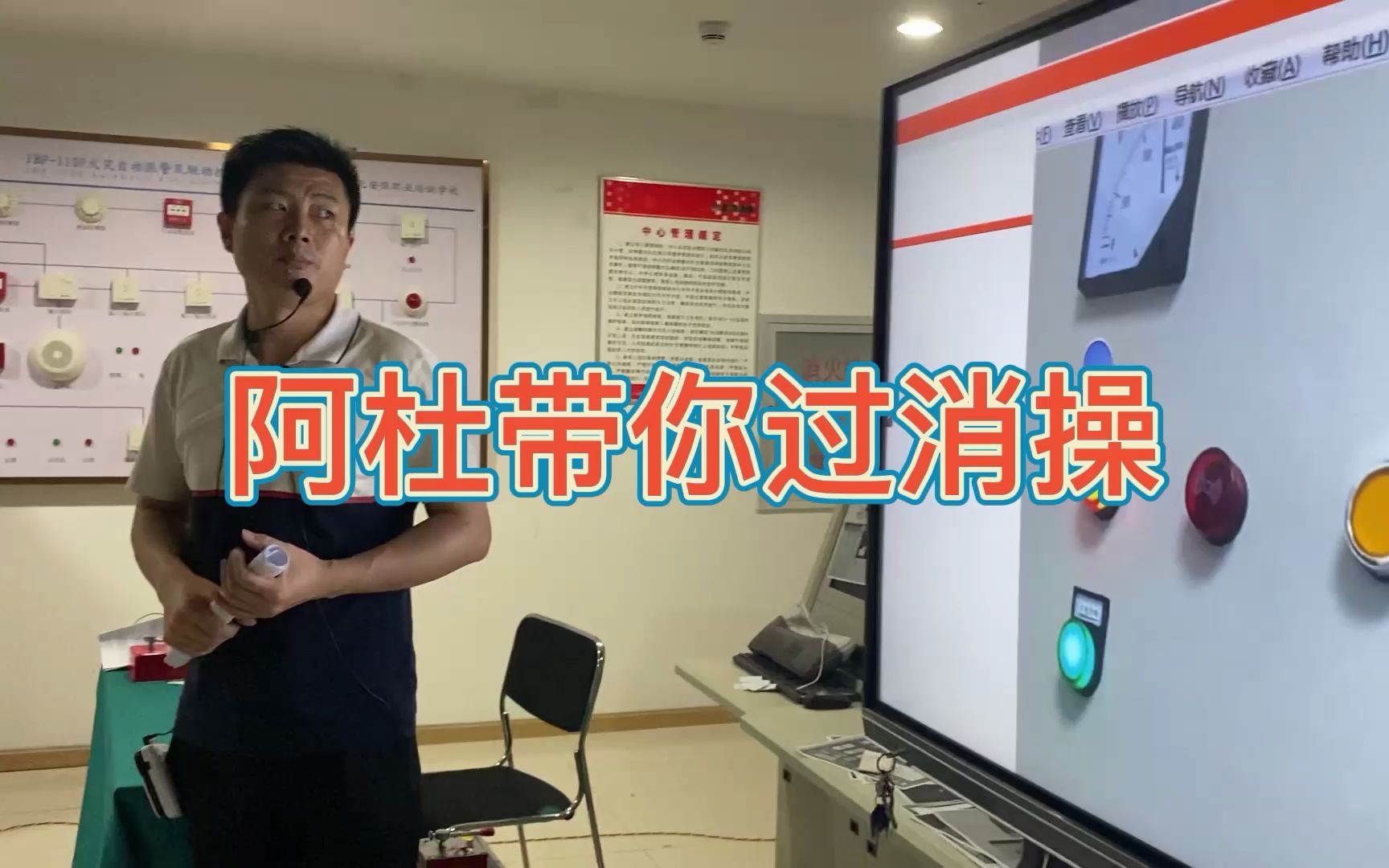 判定双电源转换开关的工作状态