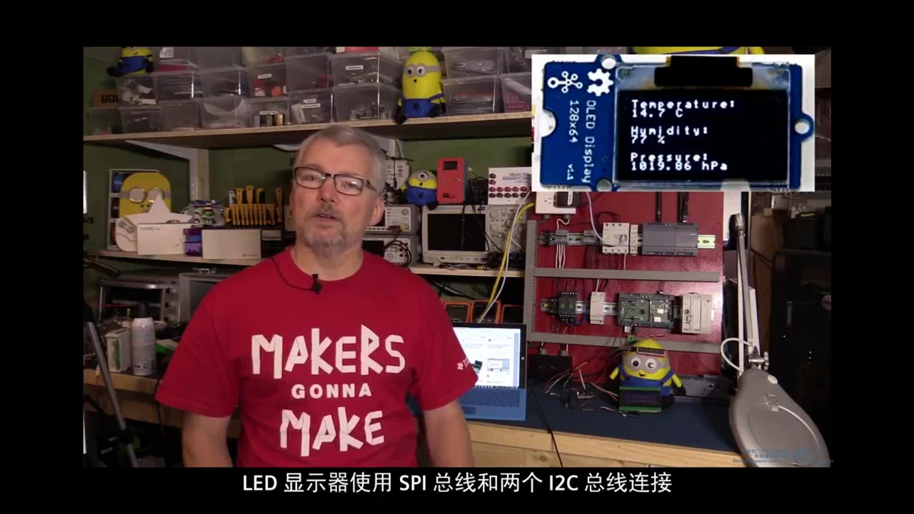 7,SIMATIC IOT2020 在Linux中运行Arduino Sketch, I2C, SPI和PWMV...