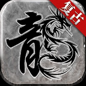 手游66 