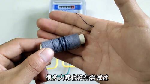 电工师傅亲测!一根针真能让电表停转?偷电绝招大揭秘!