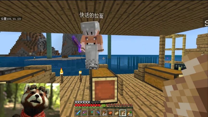 我的世界粉丝联机5:基岩版怎么做自动钓鱼机!这样钓鱼太欢乐了