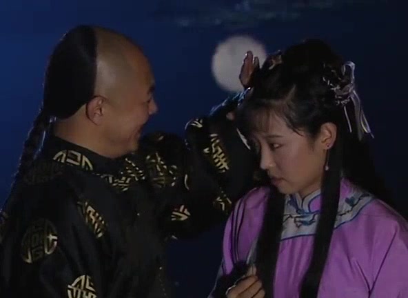 铁齿铜牙纪晓岚第2部全集cut42