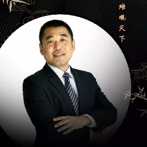 王长雄 