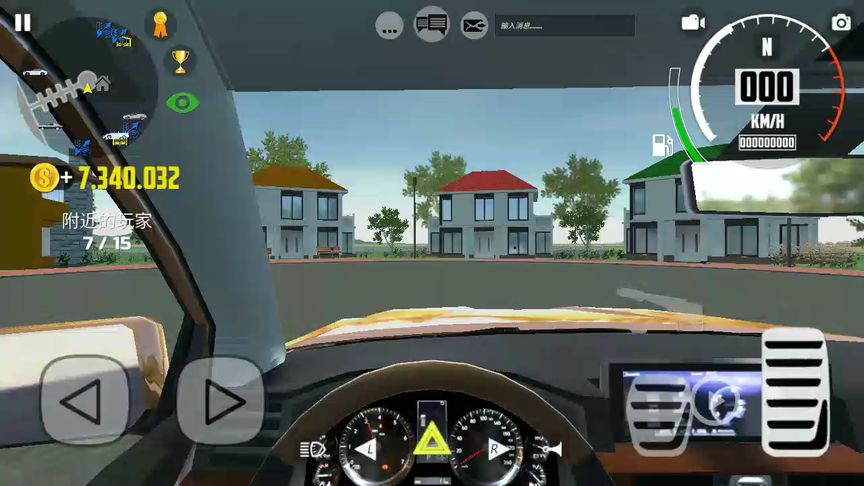 手游推荐2,汽车模拟器•是一款随意改装的模拟汽车的游戏