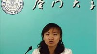 5(2)短期成本分析