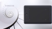 Intuos_Pro_SC