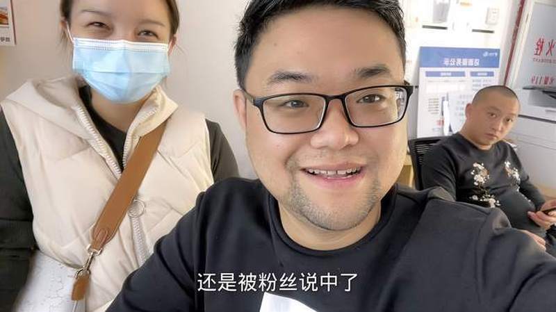 上了客服的当,交了4个月299的智商税,月底还是携号转网投靠电信