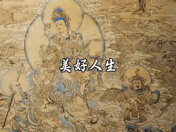 聊聊生活哲学,智慧过活,顿悟时刻,活出明白人生