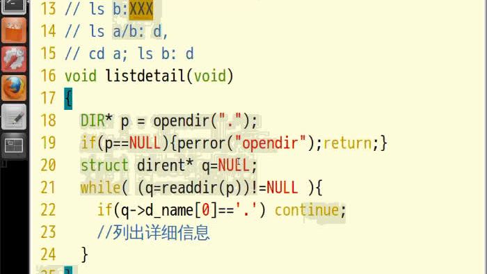 08.unix环境高级编程day8