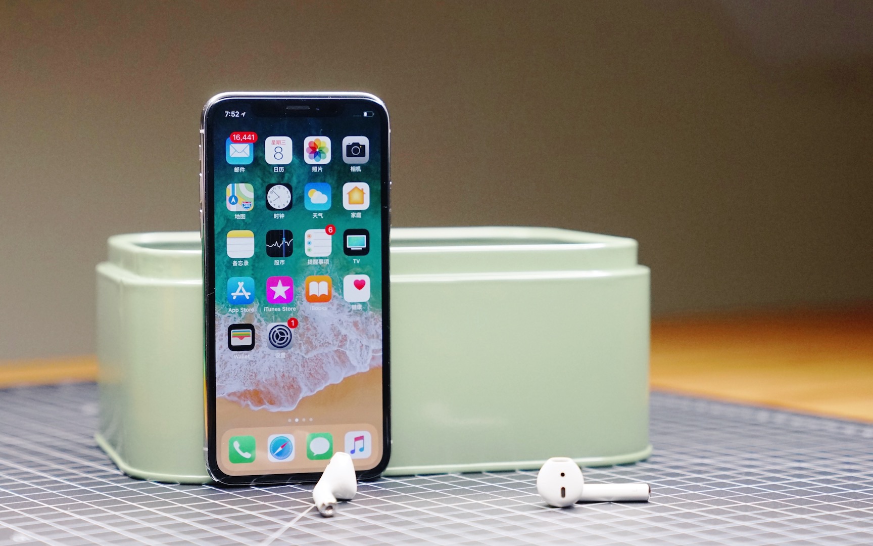 我取消了 iPhone X 订单的八个理由