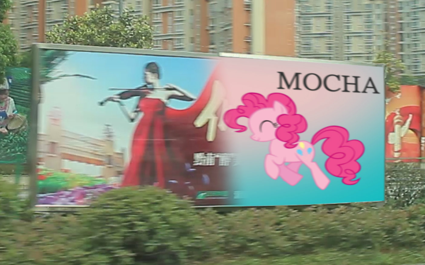 【AE&Mocha】Mocha跟踪替换广告牌