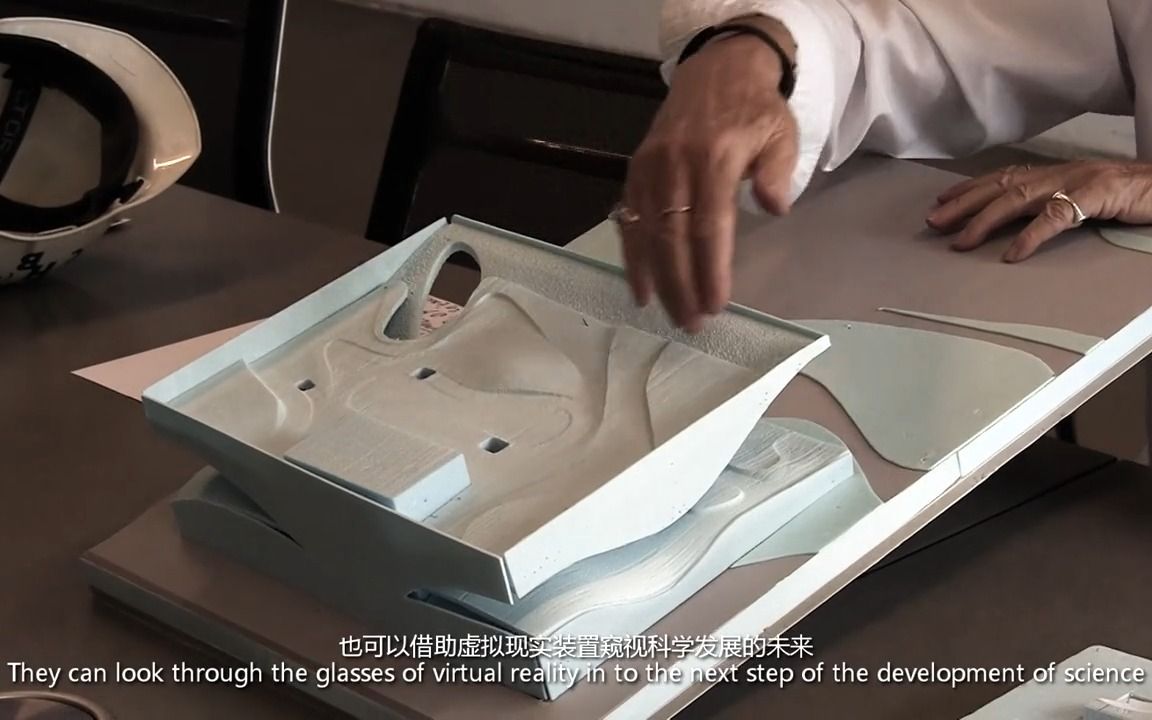 竞赛方案 | “中国传统文化转译” 邢台科技馆建筑设计国际竞赛 蓝天组