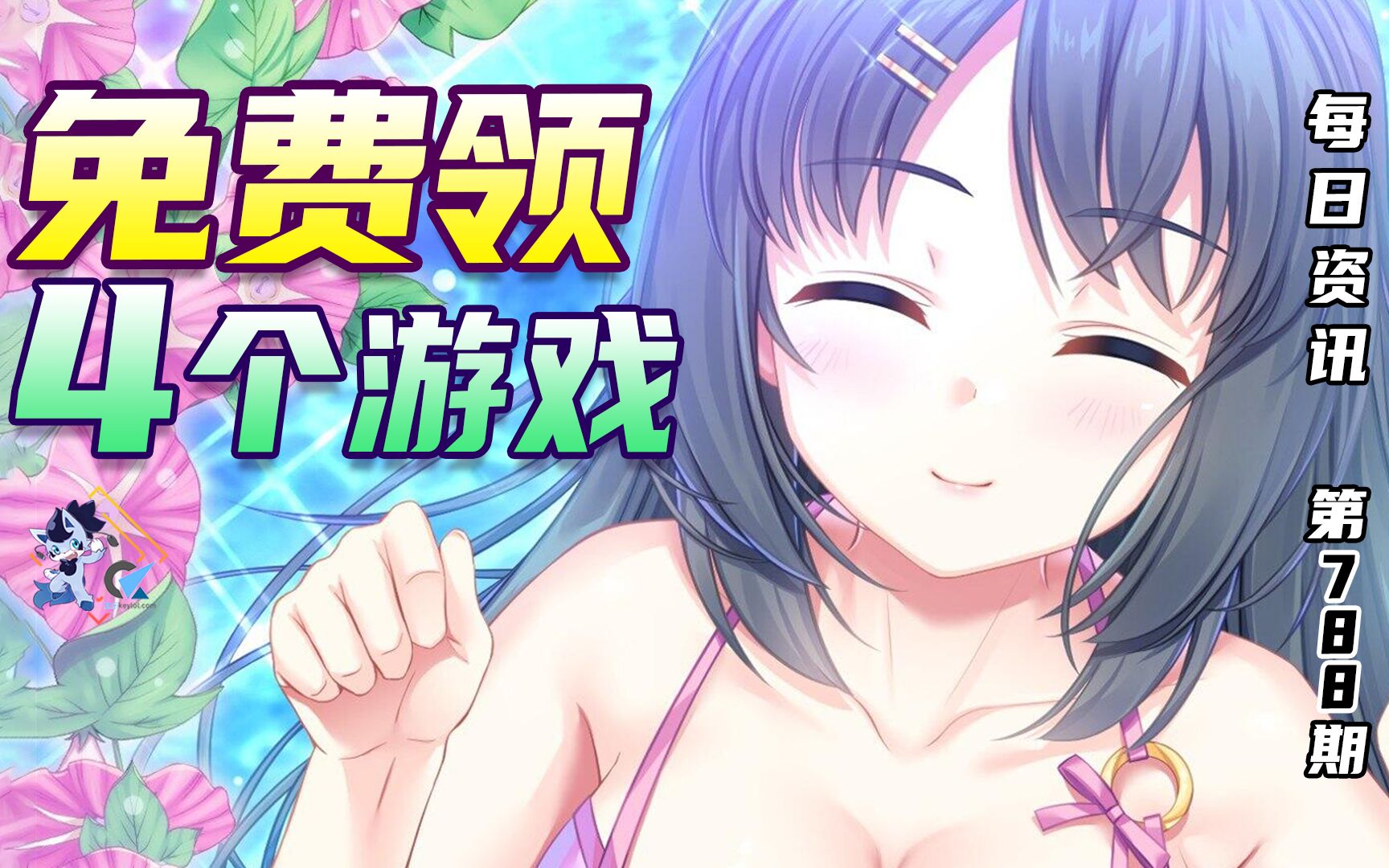 ...能买到Steam掌机啦|F站满减优惠券,全场游戏通用|育碧港区支持支付宝