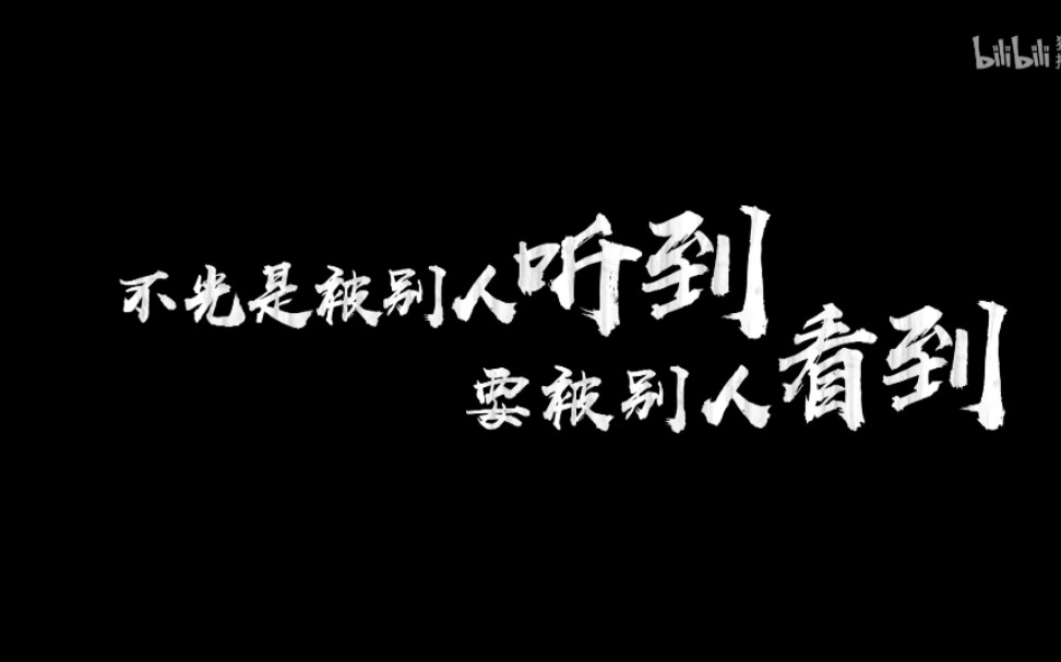 ...蛋白质消化吸收和氨基酸代谢--第一节蛋白质的营养价值与消化、吸收