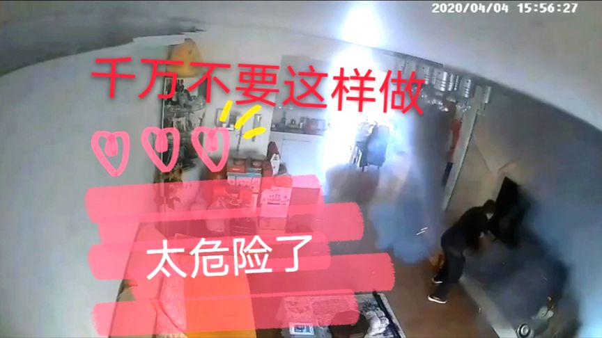 危险!上海一家人电瓶车电瓶这样充电,突然爆炸造成伤人又伤财