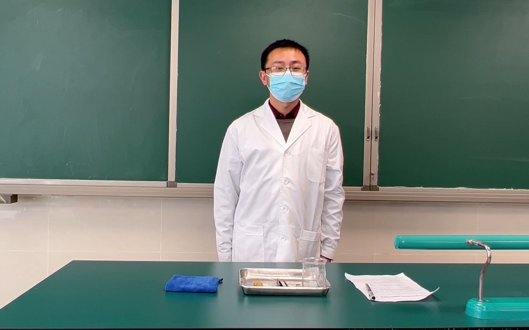 2022河南中招实验(生物篇)——3. 观察果实的结构