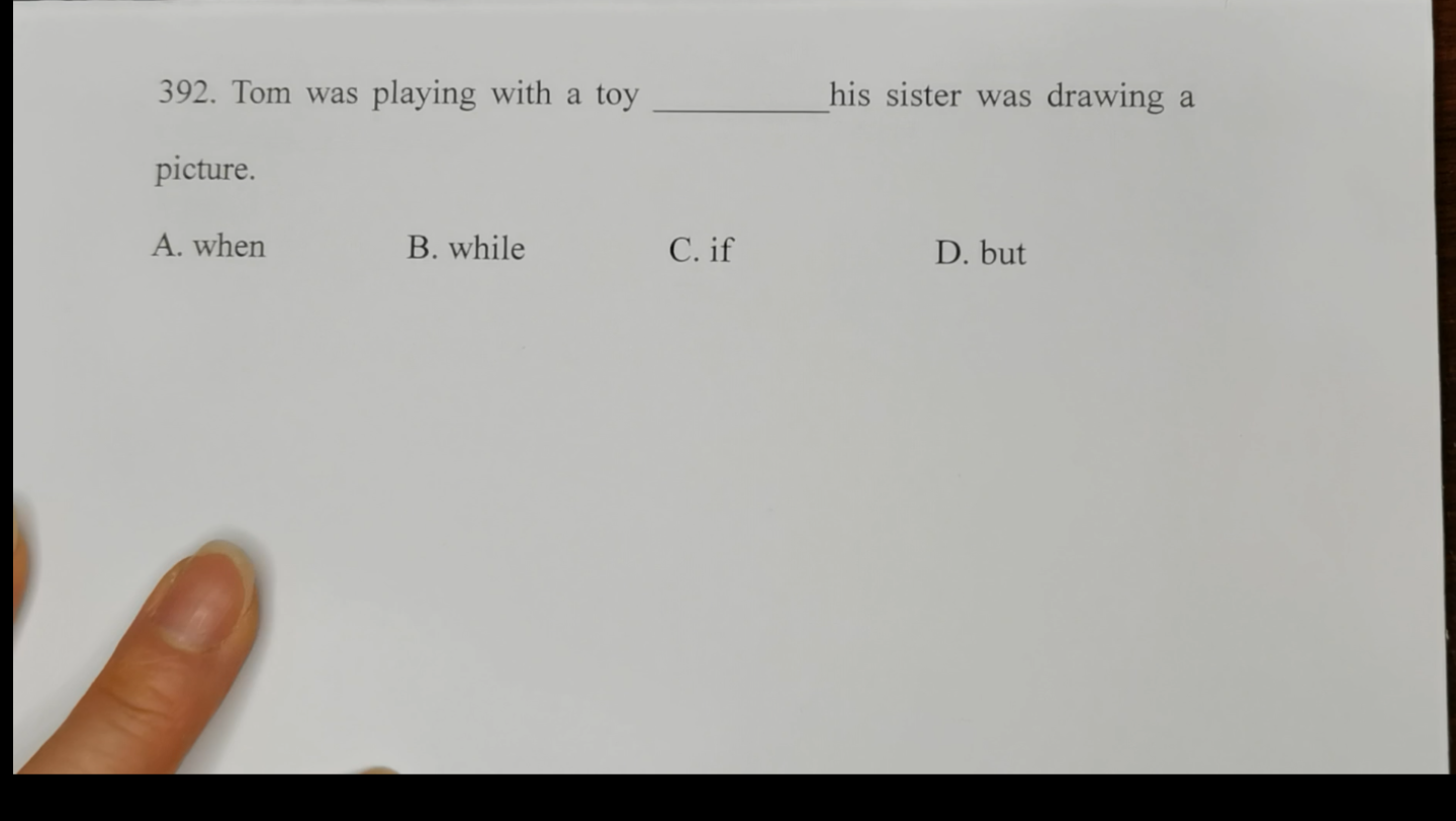 初中英语解题技巧392--when和while的用法。