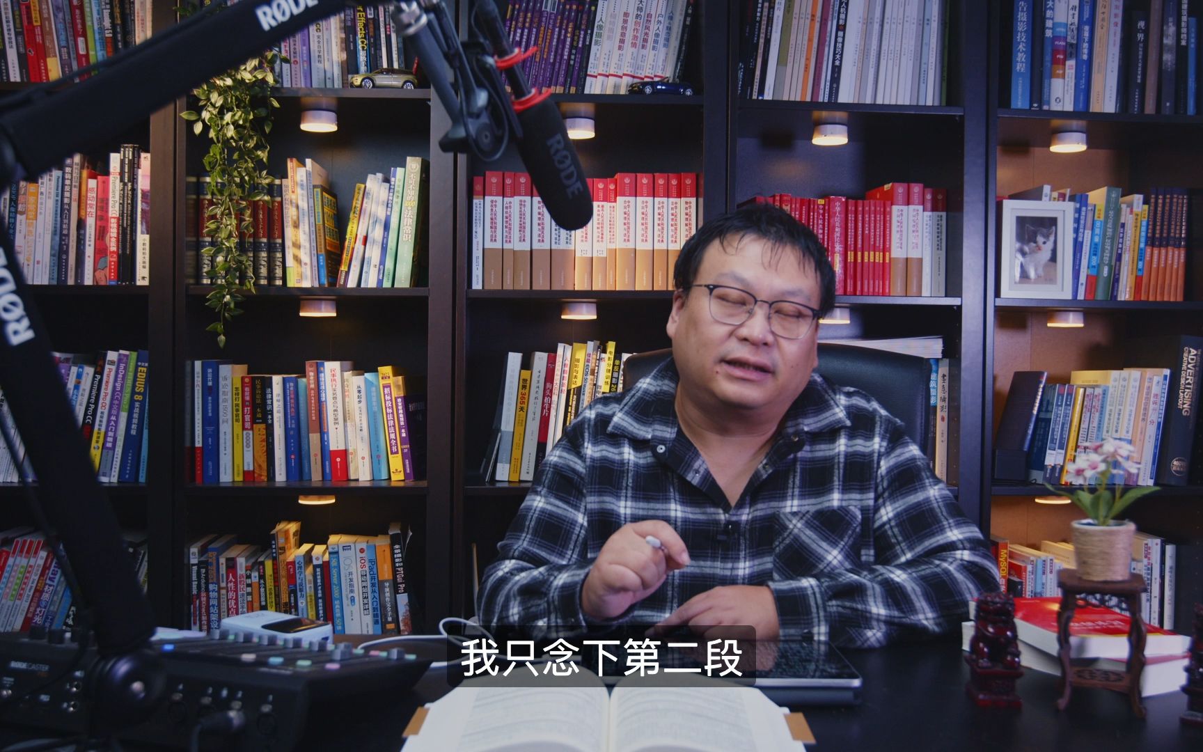 关于公民代理推荐函终章,社区不给《公民推荐代理函》盖章怎么办?不...