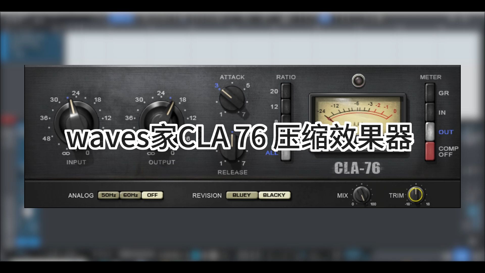 [插件分享] CLA 76 压缩插件推荐 建议收藏