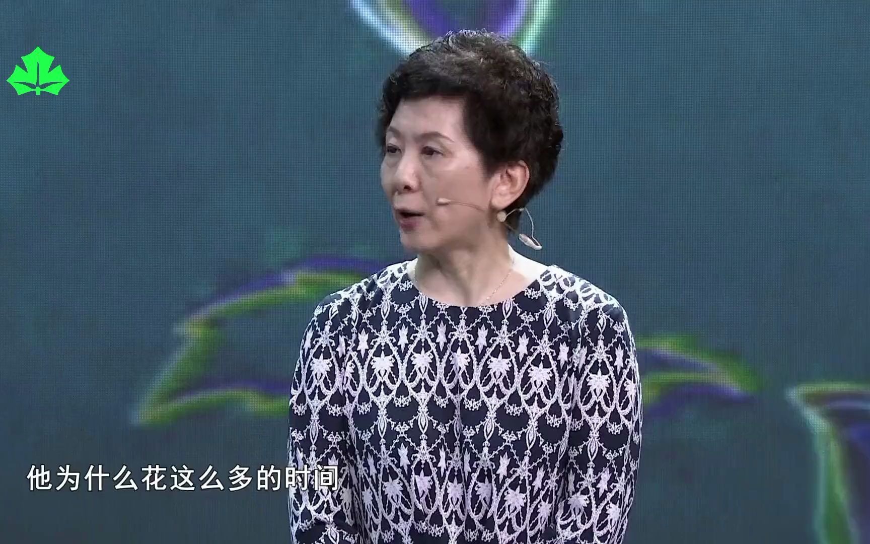 【预告】上海教育电视台《一起来成长:上海家长学校开学第一课》...