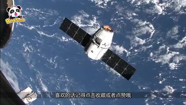 中国“北斗导航”比美国GPS更精准,为何中国手机很少使用呢?