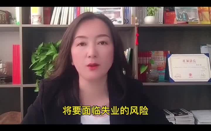【会计前景】会计学专业就业前景分析