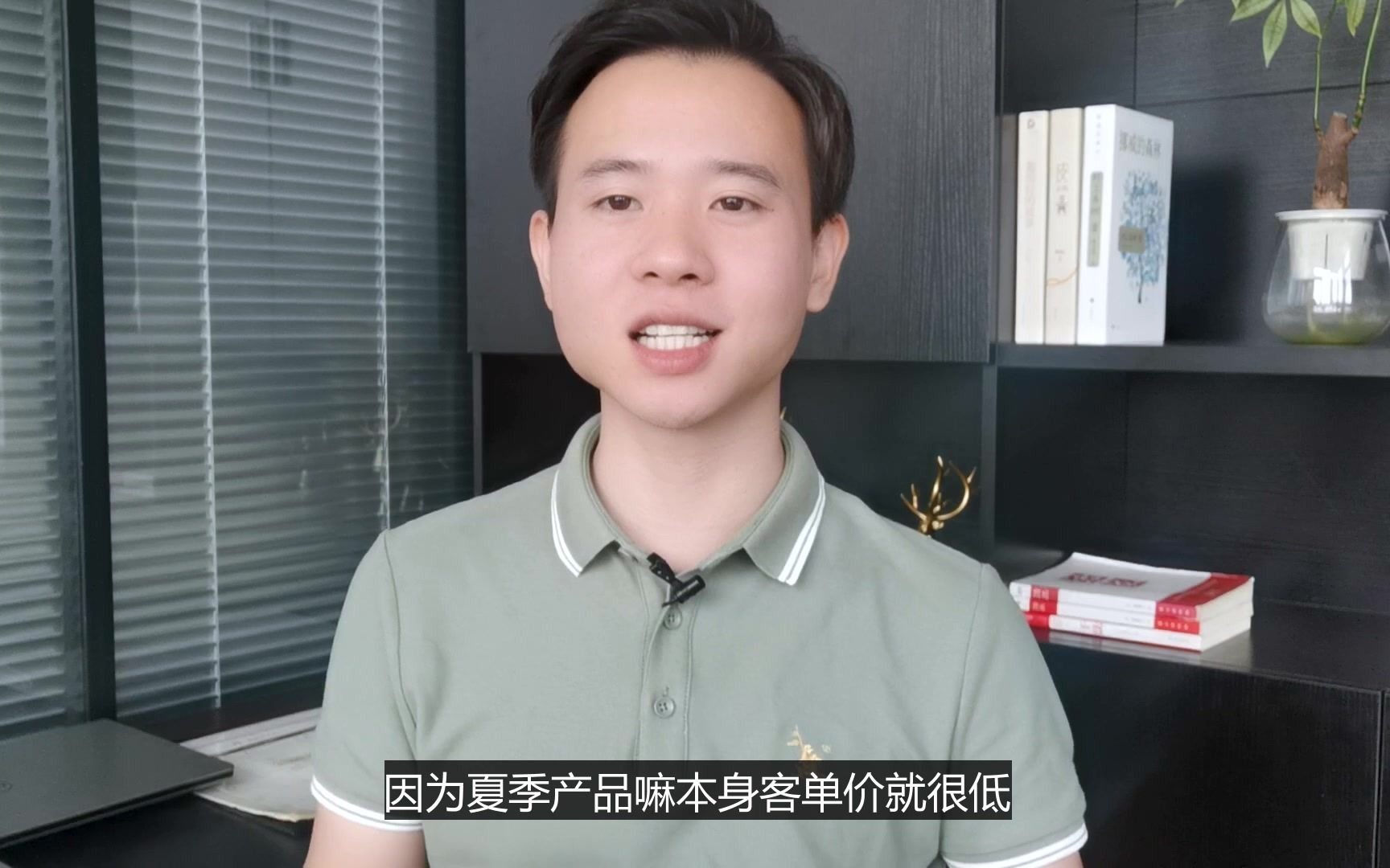 拼多多越来越膨胀,老运营揭秘行业内幕,希望平台好自为之