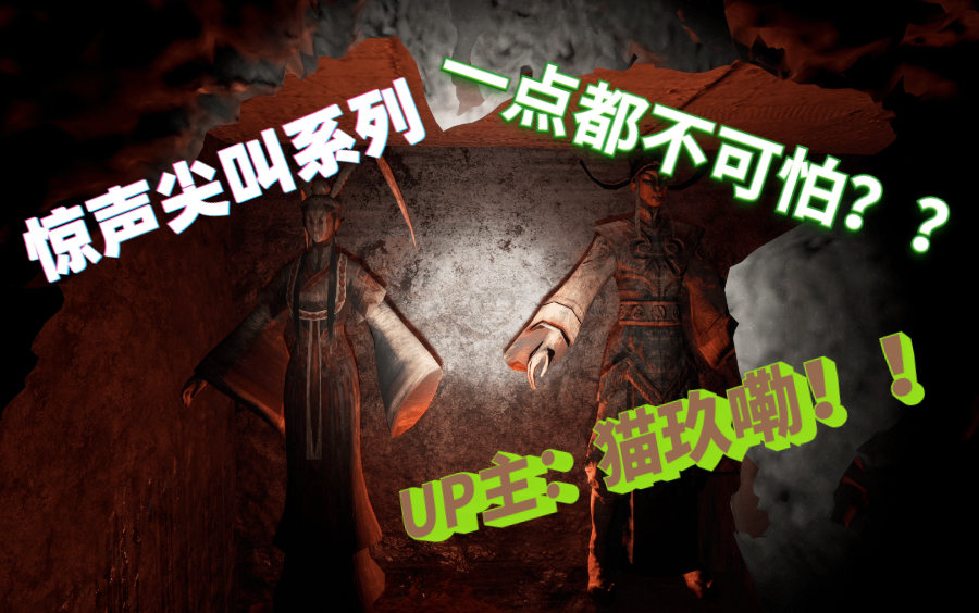 《港诡实录》后续