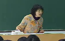 【公开课】《古文:陋室铭/刘禹锡》朱山花-部编人教版七年级语文下册(...